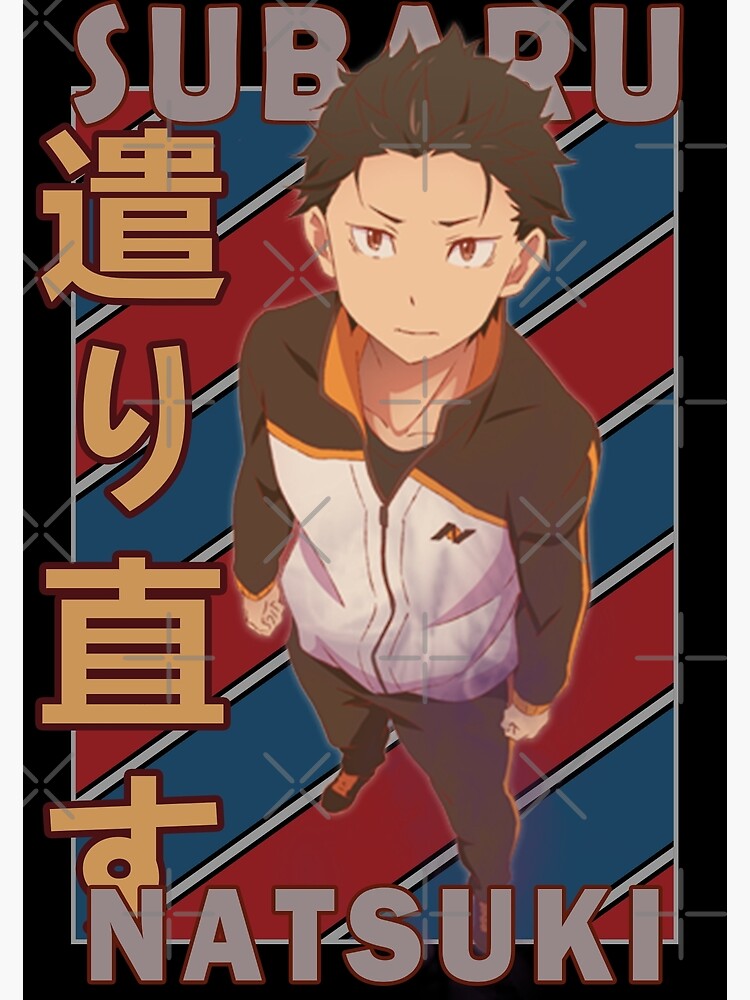 Póster «Subaru Natsuki Re Zero Comenzando la vida en otro mundo Retro ...