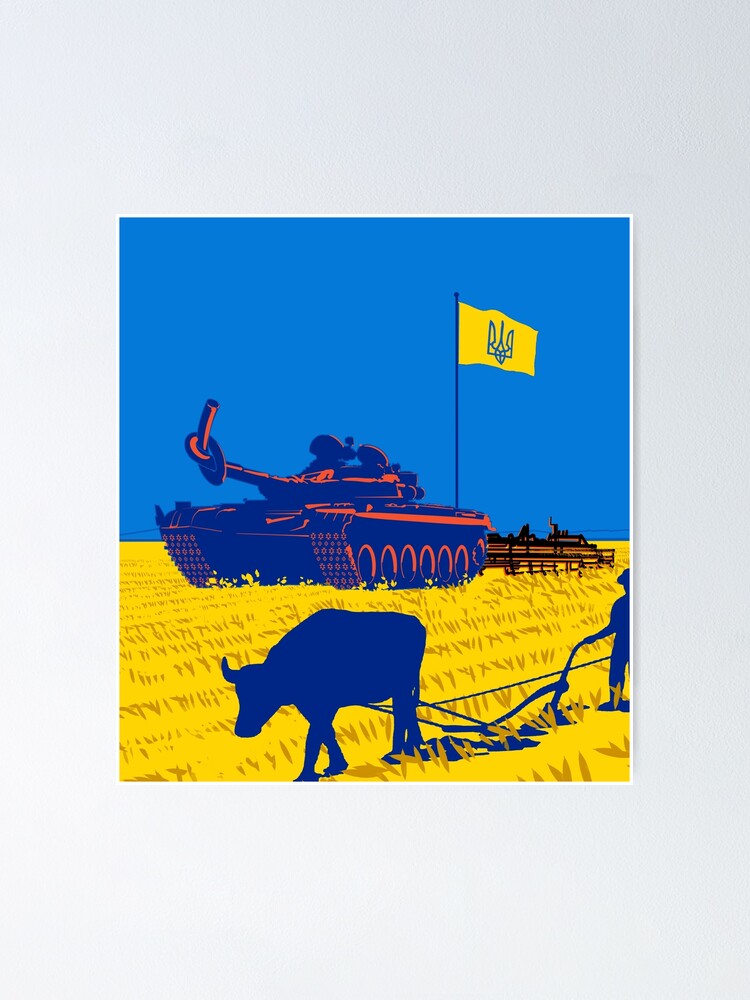 "Tank U - all proceeds donated" Poster by UkraineCourage | Redbubble