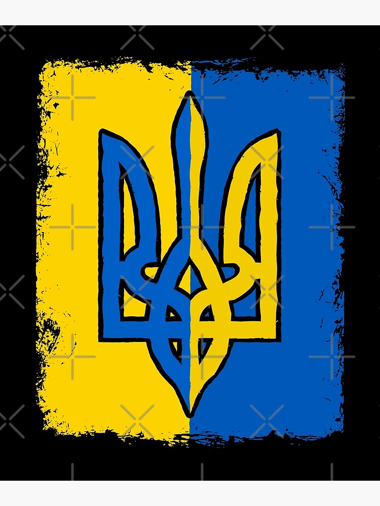 "Vintage Ukrainian Flag Ukraine Tryzub Trident Slava Ukraini" Canvas ...