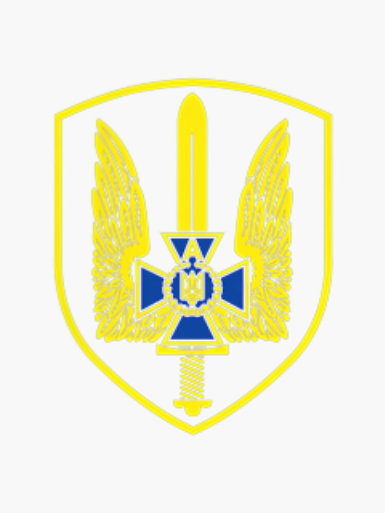 Pegatina «SBU Ucrania Alpha Group Fuerzas especiales Spetsnaz» de ...