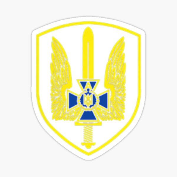 "SBU Ukraine Alpha Group Special Forces Spetsnaz" Sticker for Sale by ...