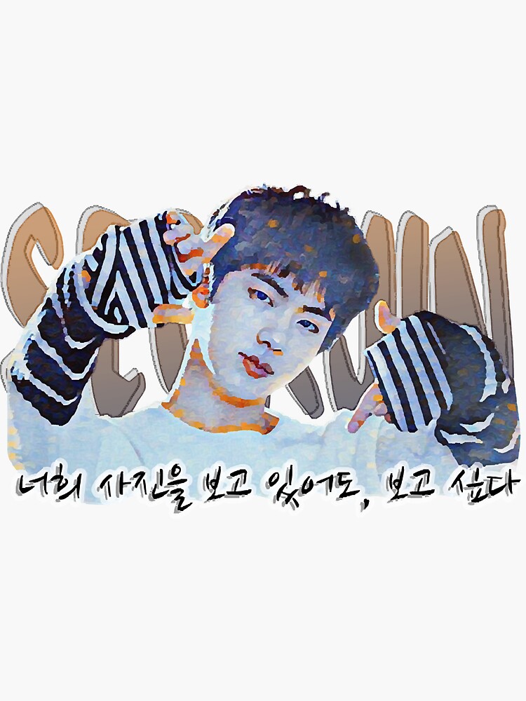 "Artistic Spring Day Jin Design with lyrics " Sticker by farelkakr ...