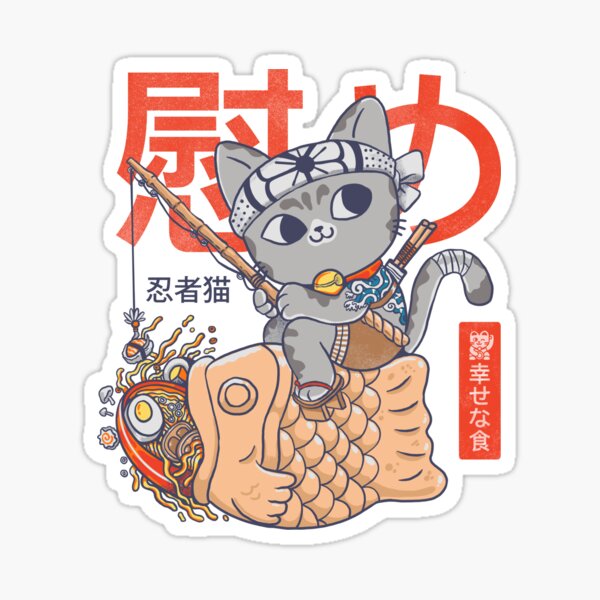 "Taiyaki" Sticker by ppmid | Redbubble