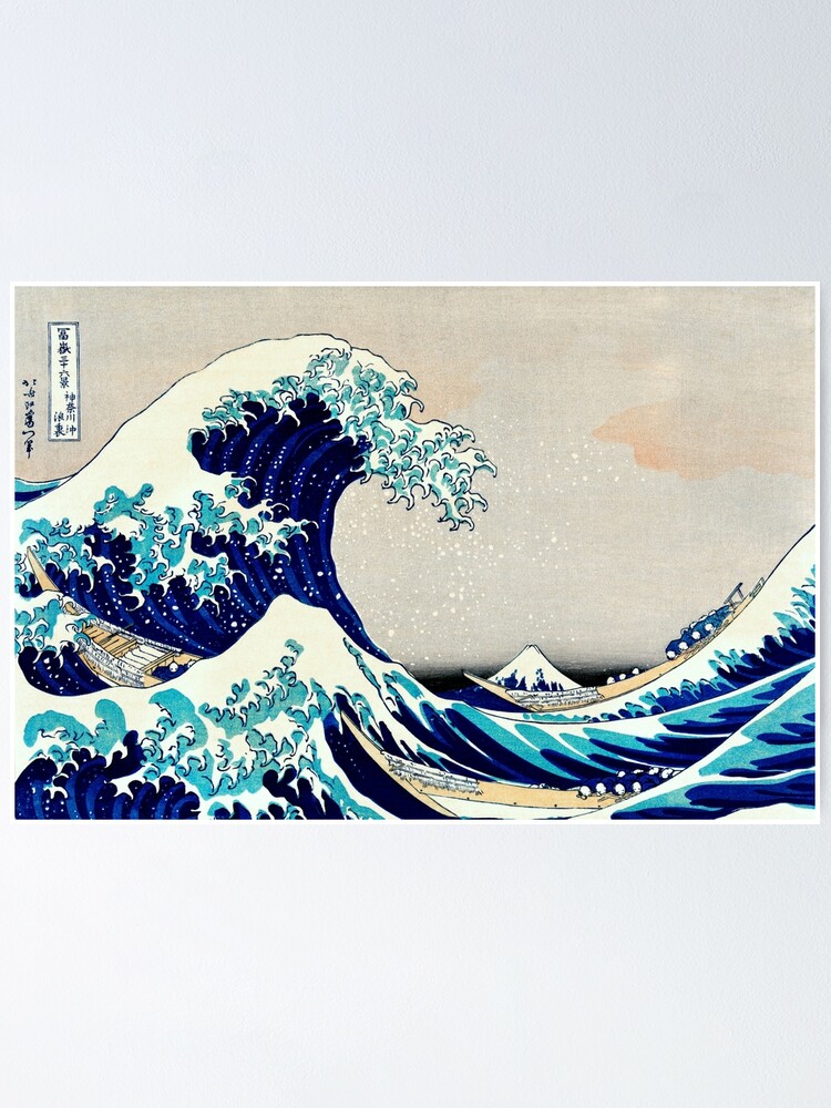 "The Great Wave off Kanagawa - Katsushika Hokusai" Poster for Sale by ...