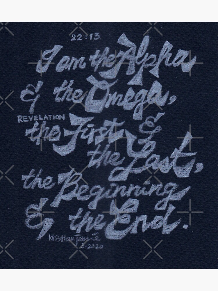 "Alpha Omega verse calligraphy design" Sticker for Sale by ...