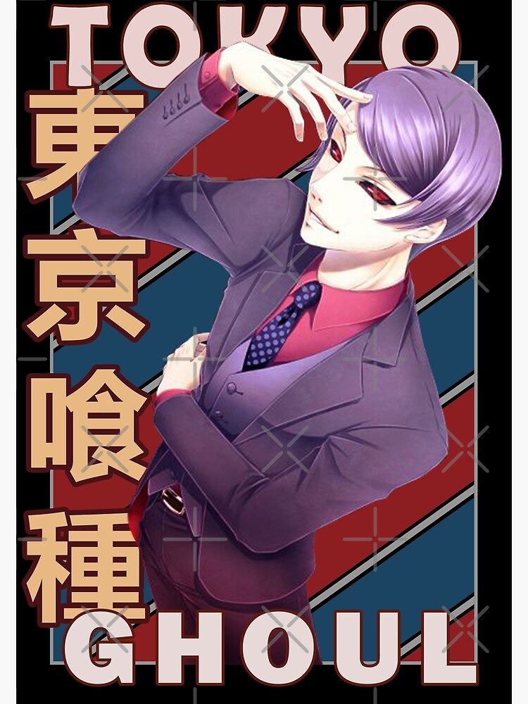 "Shuu Tsukiyama Tokyo Ghoul Tokyo Guru Retro Blue Red Design" Poster ...