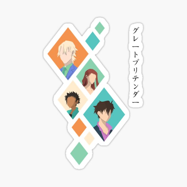 "Proud Great Pretender Anime Poster English Subtitle Express Shipping ...