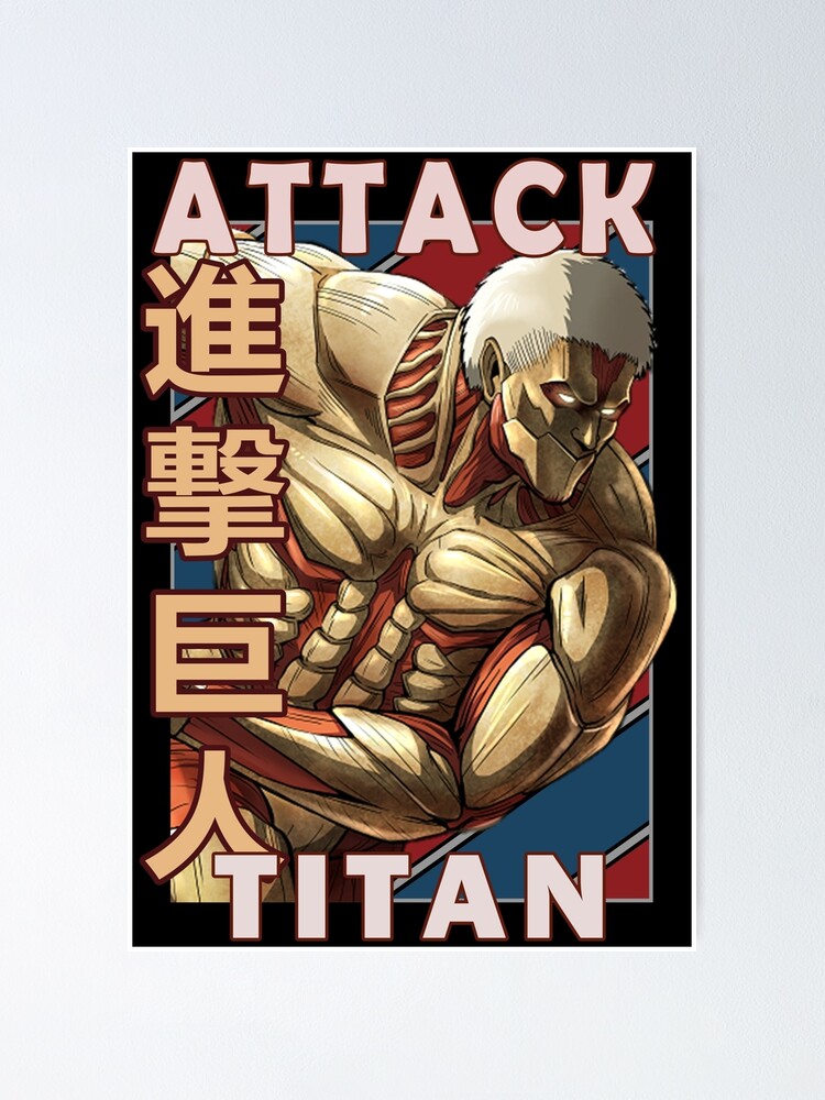 "Reiner Braun Titan Form The Armored Titan Attack on Titan Shingeki no ...
