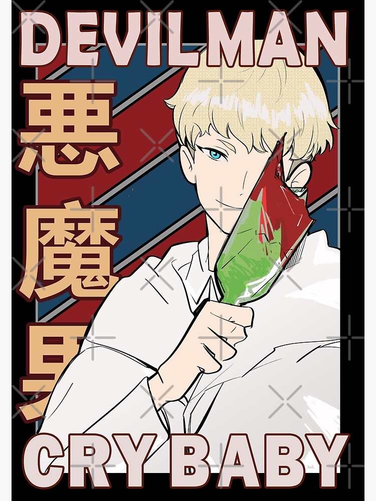 "Ryo Asuka Devilman Crybaby Debiruman Kuraibeibi Retro Blue Red Design ...