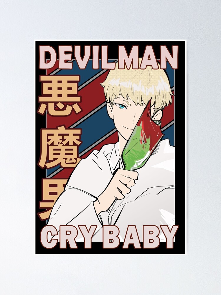 "Ryo Asuka Devilman Crybaby Debiruman Kuraibeibi Retro Blue Red Design ...