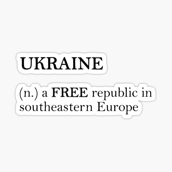 "I Stand With Ukraine Dictionary" Sticker for Sale by AbundancePunch ...