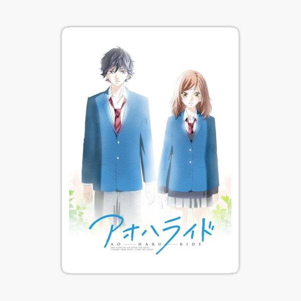 "Ao Haru Ride Manga cover" Sticker for Sale by Bunniesowo | Redbubble