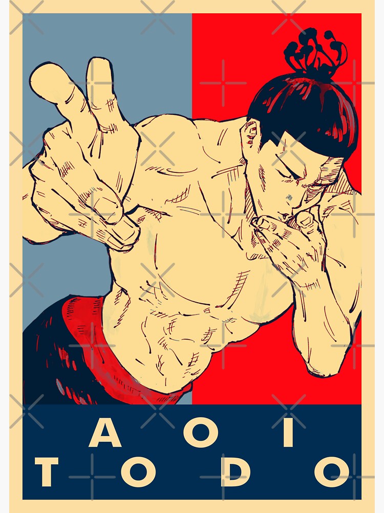 "AOI TODO" Sticker by AZURESIEGFRIED | Redbubble