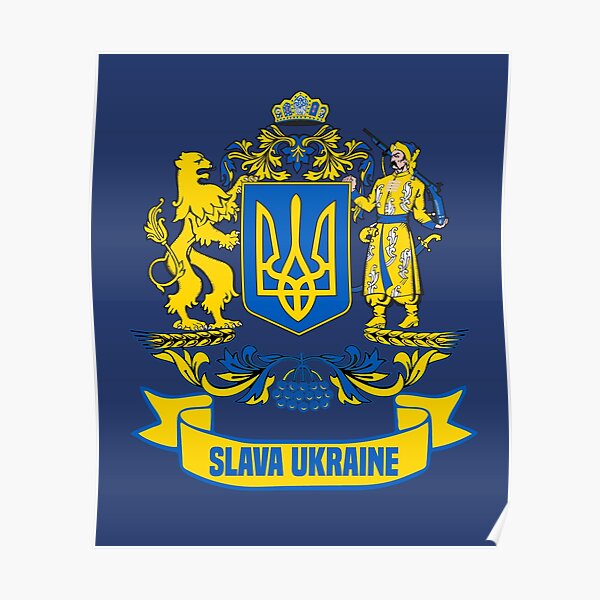 "slava ukraina" Poster by Prestiges | Redbubble