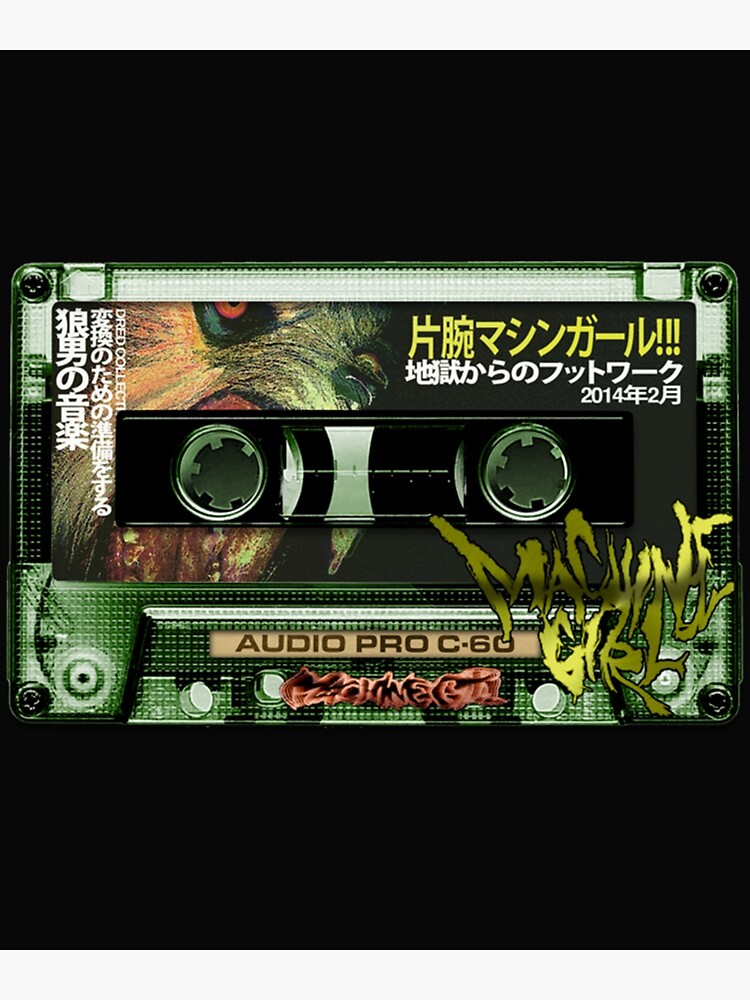"Machine Girl Wlfgrl Cassette " Poster for Sale by Gamtanluci | Redbubble