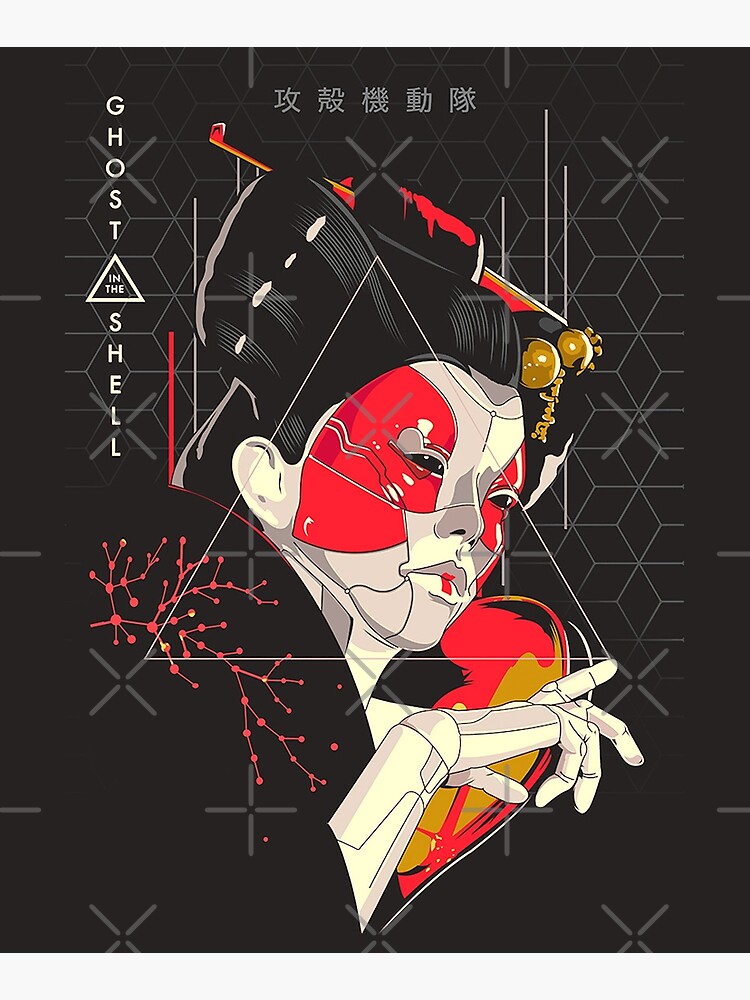 "Ghost In The Shell Geisha Machine Gits" Poster for Sale by MYCZQANM ...