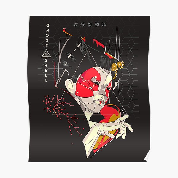 "Ghost In The Shell Geisha Machine Gits" Poster for Sale by MYCZQANM ...
