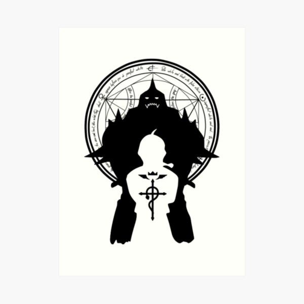 Lámina artística «FMA - Círculo de Transmutación Humana Edward y ...