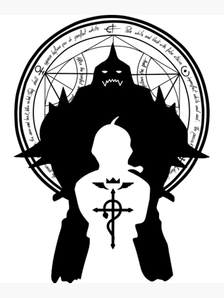 "FMA - Edward and Alphonse Human Transmutation Circle" Poster by ...