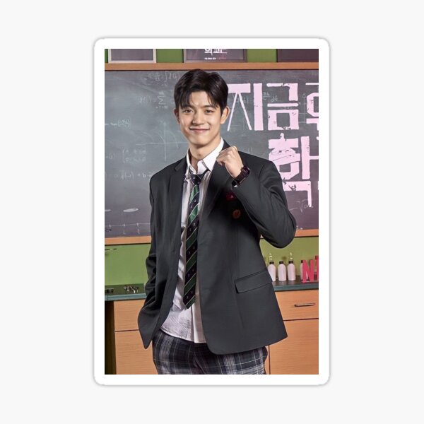 "Park Solomon 2022-3 Fighting" Sticker for Sale by K-Artists | Redbubble