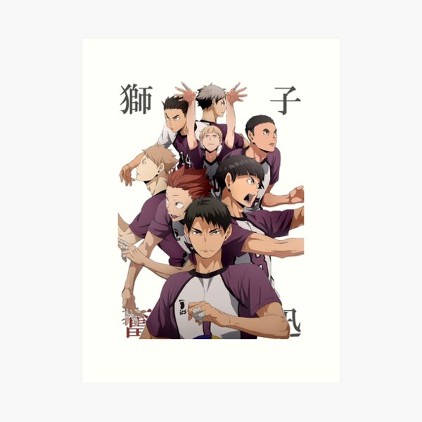 "kentaro kyotani haikyuu, haikyuu keychain, Aoba Johsai, Kentaro ...