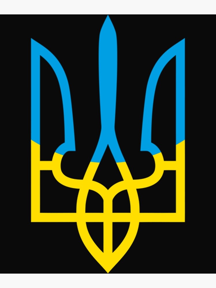 Poster « Slava Ukraine-Slava Ukraini Gloire à l'Ukraine-Слава Україні ...