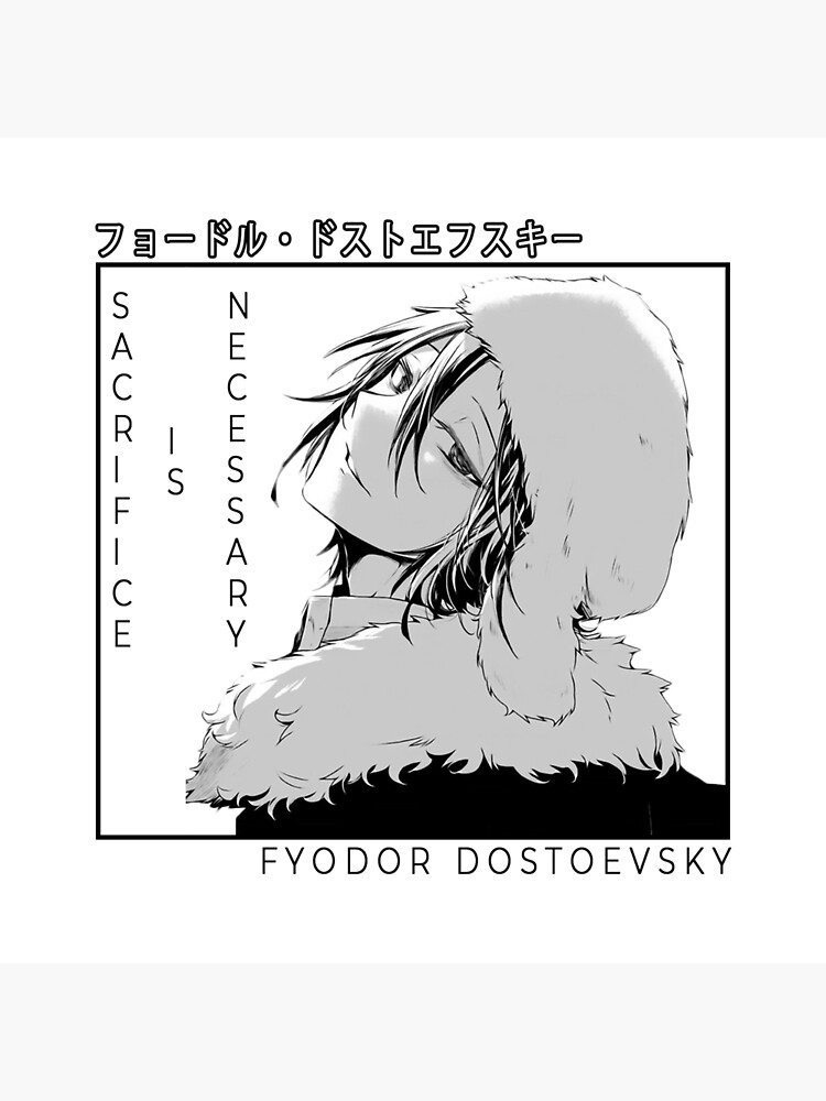 "Anime Design(Bongou Stray Dogs, Fyodor Dostoevsky)" Art Board Print ...