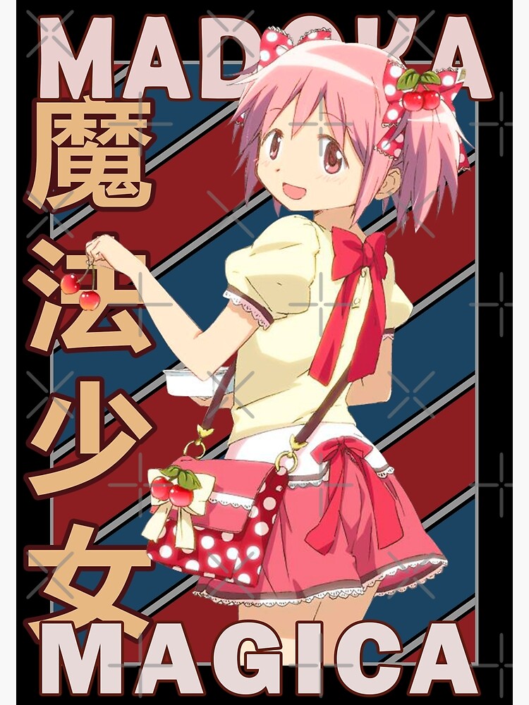 "Madoka Kaname Puella Magi Madoka Magica Retro Blau Rot Design" Poster ...
