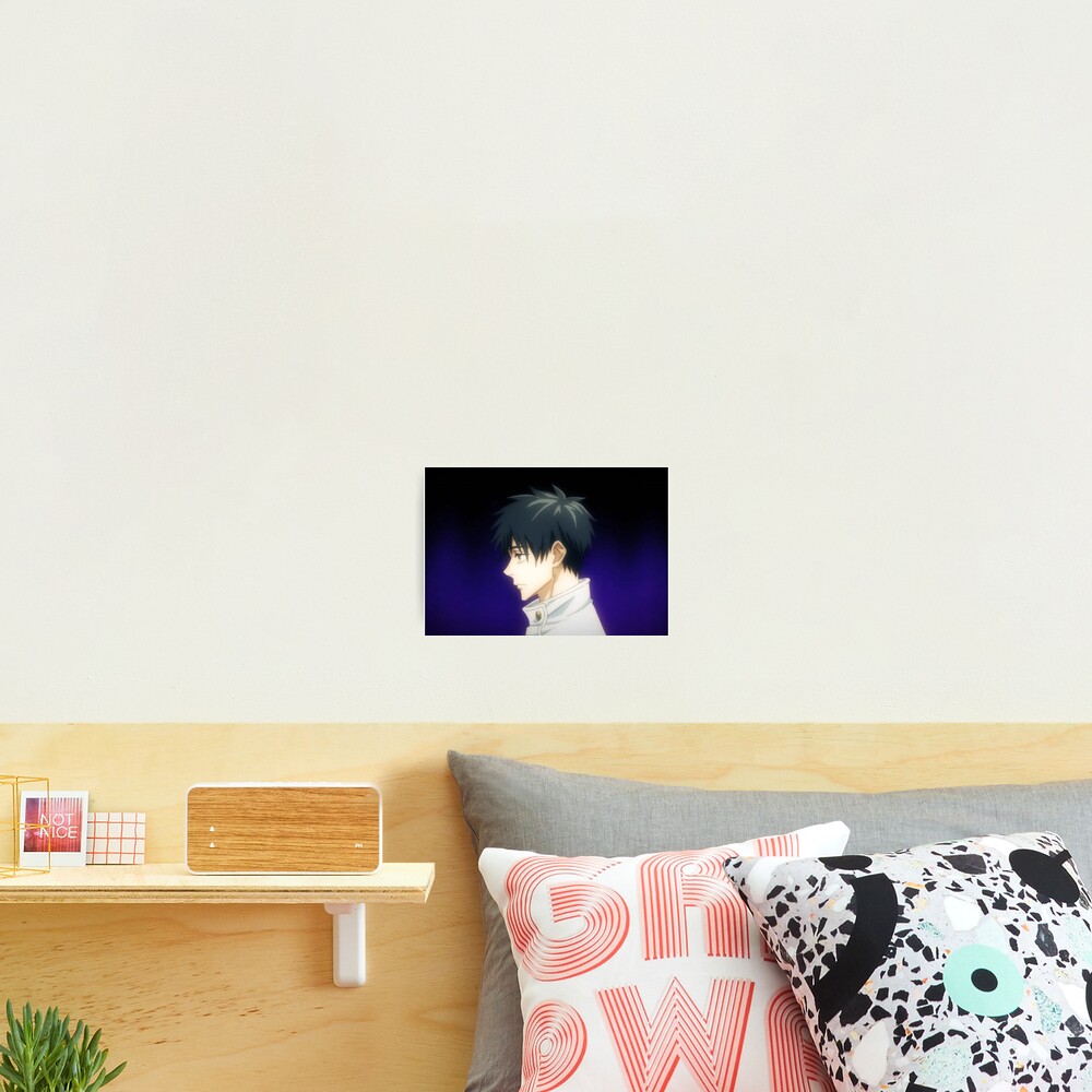 "Yuta Okkotsu Side View | Jujutsu Kaisen" Photographic Print for Sale ...