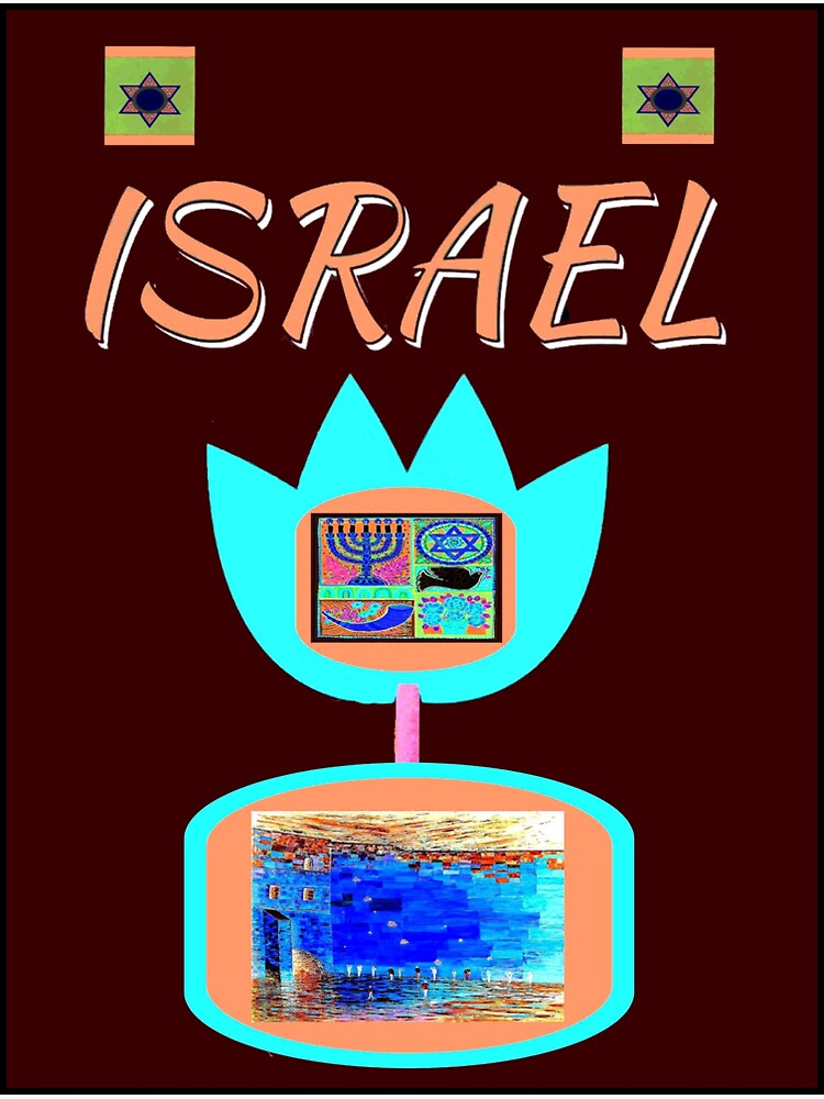 "ISRAEL : Vintage Travel Western Wall Advertising Print" Sticker by ...