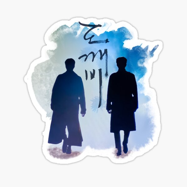 "goblin" Sticker by LolitaDramas | Redbubble