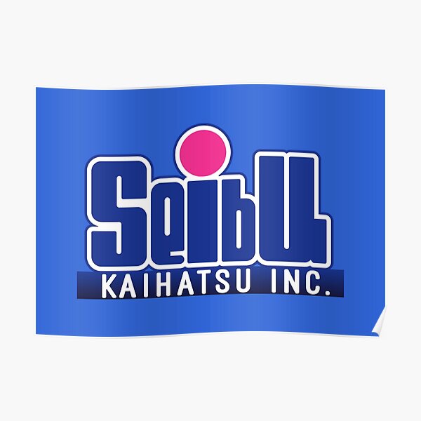 Póster «Logotipo de Seibu Kaihatsu (セ イ ブ 開 発)» de RubenCRM | Redbubble