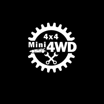"4x4 Mini 4WD Racing" Sticker for Sale by jomzojeda | Redbubble