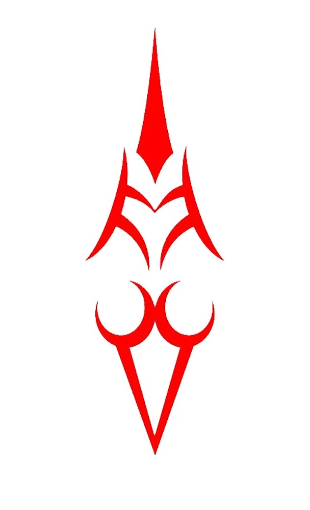"Shirou Emiya Command Seal " by SaltyShale | Redbubble