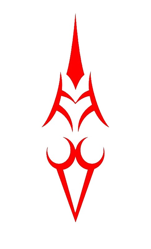 "Shirou Emiya Command Seal " by SaltyShale | Redbubble