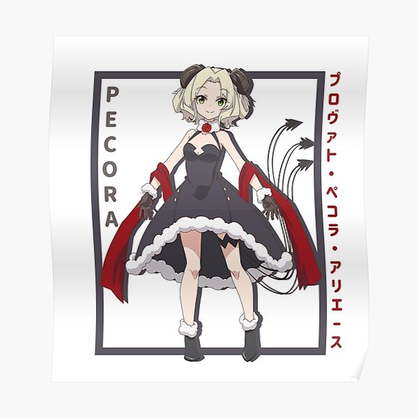 "Pecora slime taoshite 300 nen" Poster for Sale by Kaisho84 | Redbubble