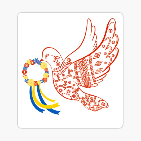 "Peace Dove inspired by the work of Maria Prymachenko Classic" Sticker ...