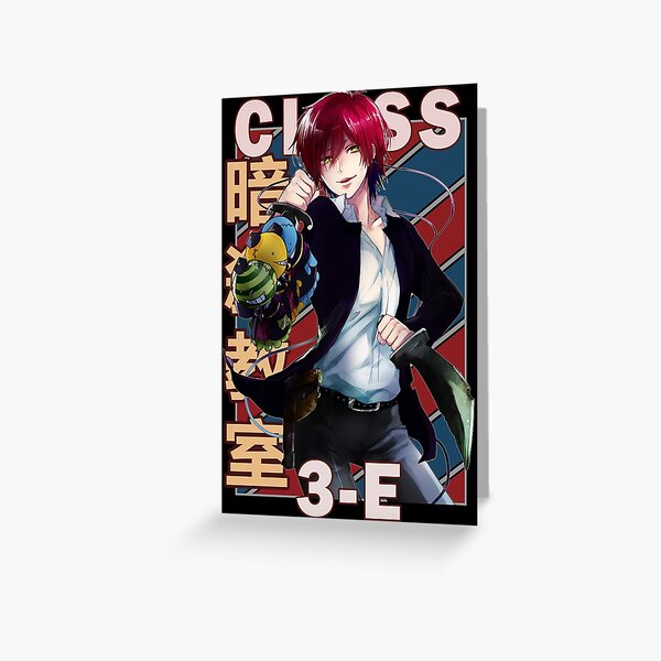 "Karma Akabane Assassination Classroom Ansatsu Kyoshitsu Retro Blue Red ...