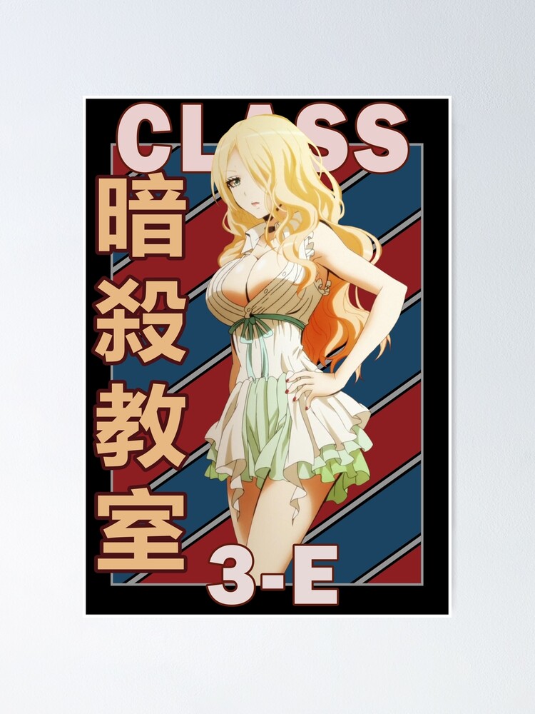 "Irina Jelavic Assassination Classroom Ansatsu Kyoshitsu Retro Blue Red ...