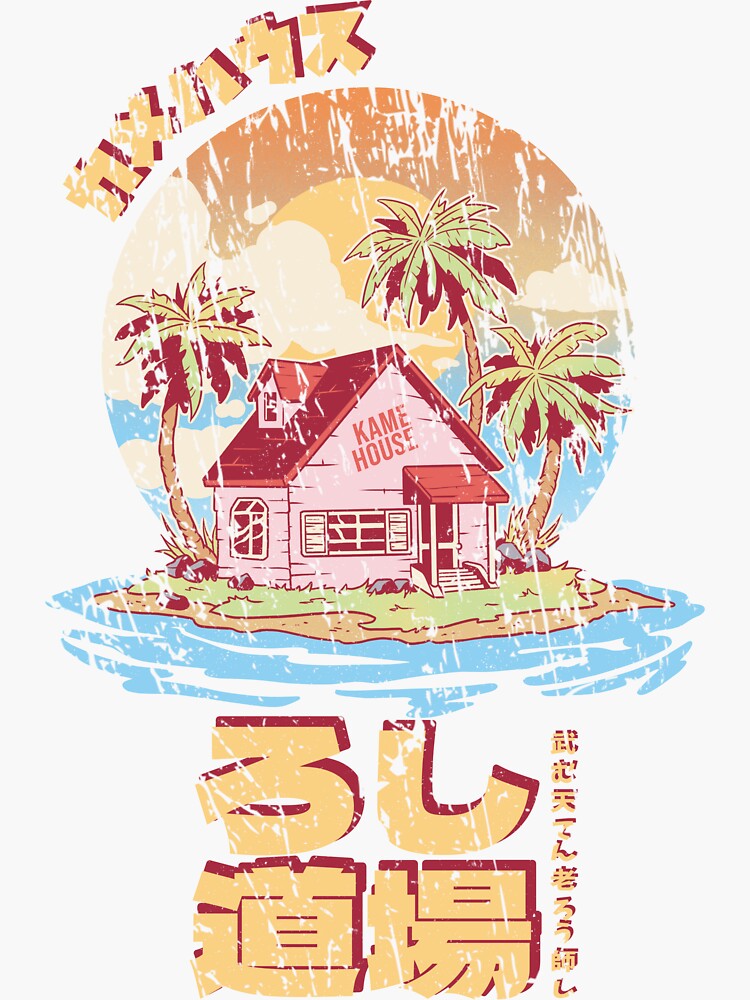 "Turtle House" Sticker by Danilo1023 | Redbubble