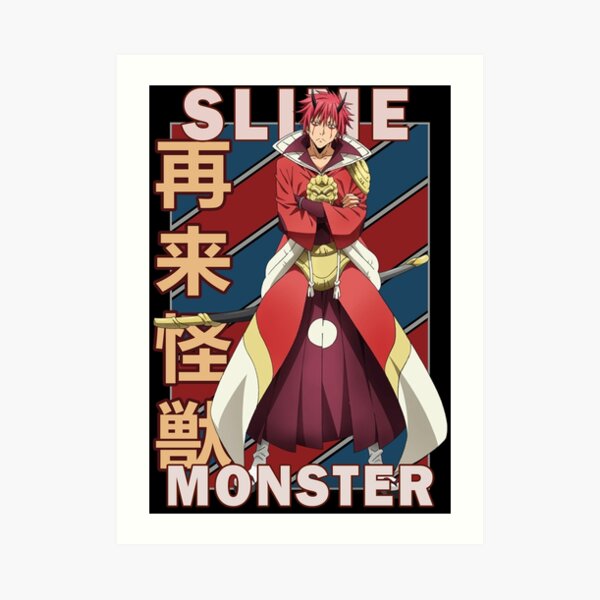 "Benimaru That Time I Got Reincarnated as a Slime Retro Blue Red Design ...