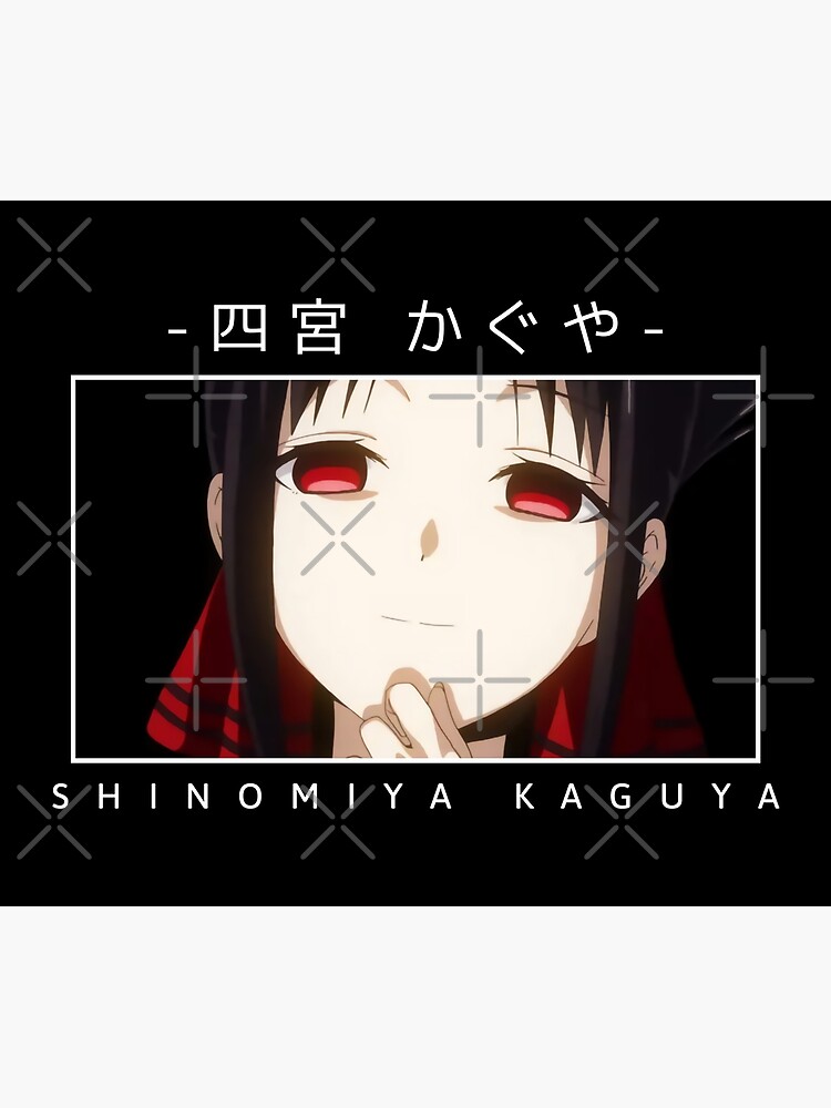 "Kaguya sama Love is War merch - Shinomiya Kaguya" Poster for Sale by ...