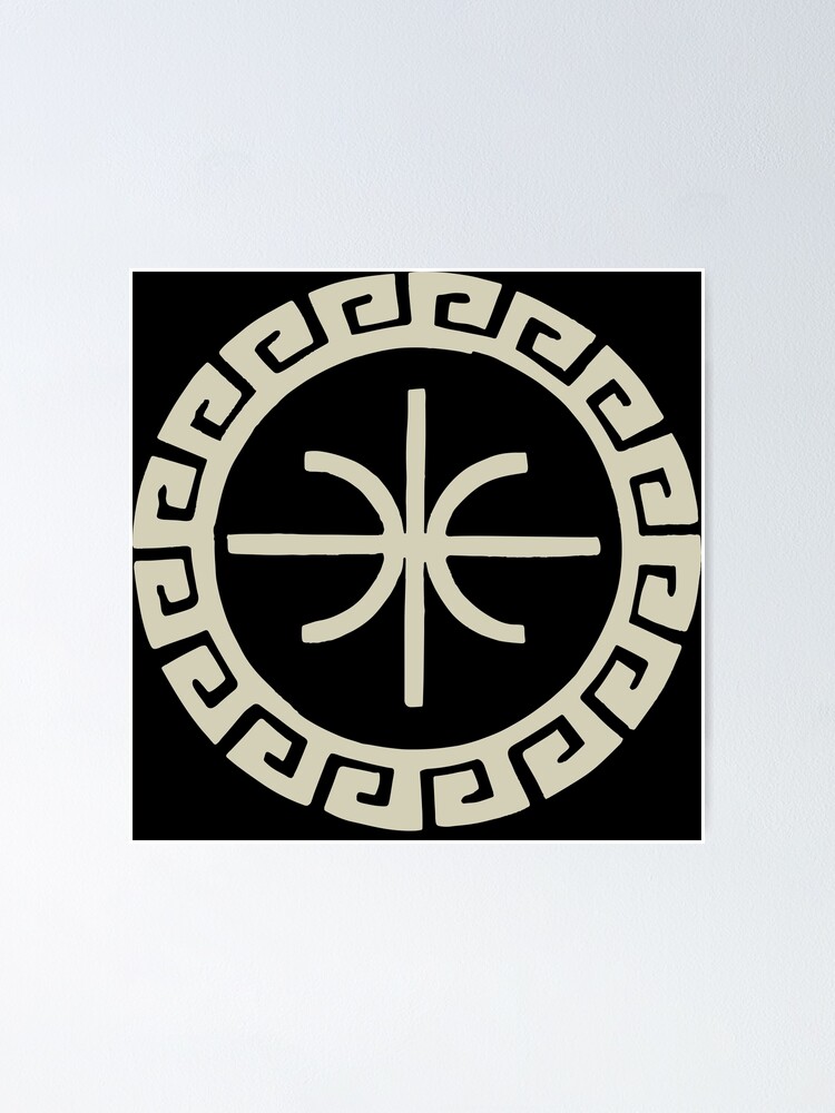 "Delphic Epsilon Ancient Greek Symbol" Poster for Sale by barbz101 ...