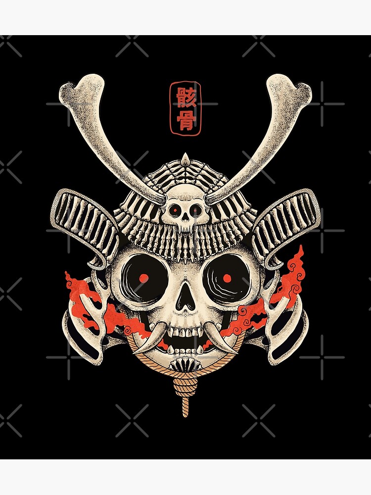 "Dead Samurai" Poster by ppmid | Redbubble