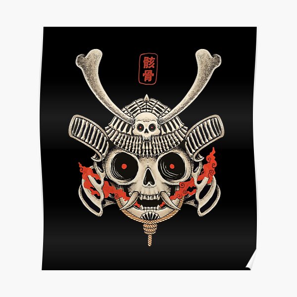 "Dead Samurai" Poster by ppmid | Redbubble