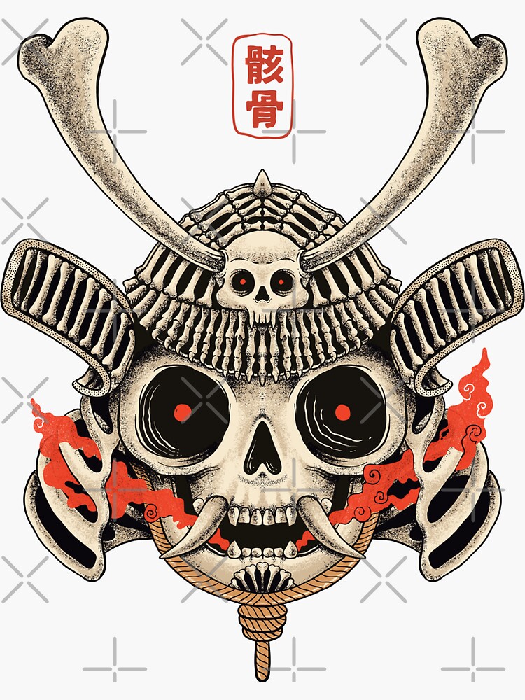 "Dead Samurai" Sticker for Sale by ppmid | Redbubble