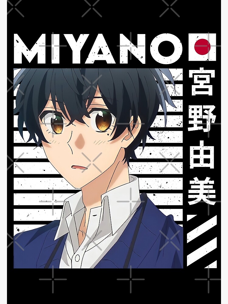 "Miyano - sasaki and miyano" Art Print for Sale by nikhilmehra0810 ...