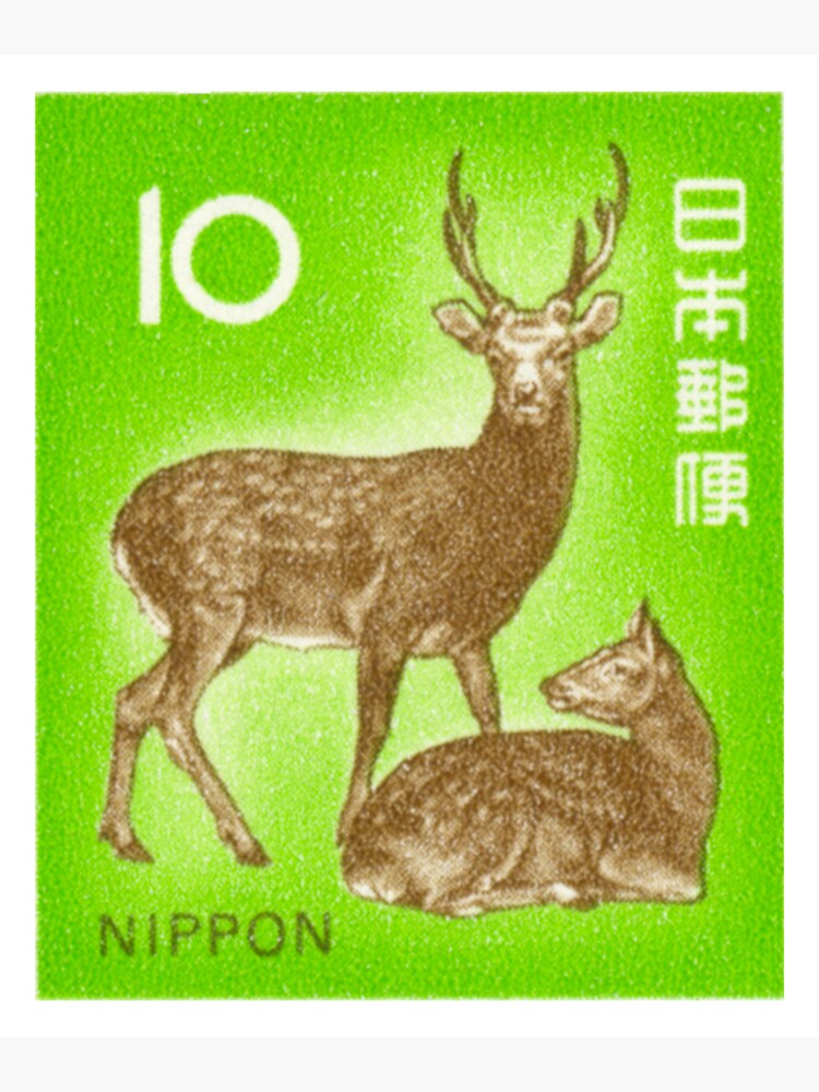 "Vintage 1972 Nippon Tokyo Japan Sika Deer Postage Stamp" Sticker by ...