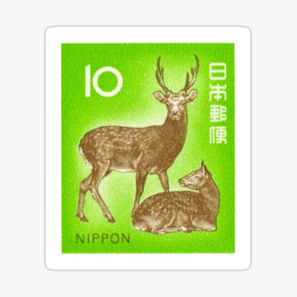 "Vintage 1972 Nippon Tokyo Japan Sika Deer Postage Stamp" Sticker by ...