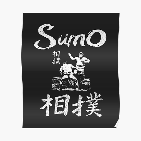 "Sumo Wrestling Vintage Japan" Poster for Sale by IronEcho | Redbubble